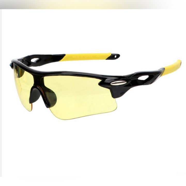 Sunglasses Explosion-proof UV Protection Car Night-Vision Glasses Night ...