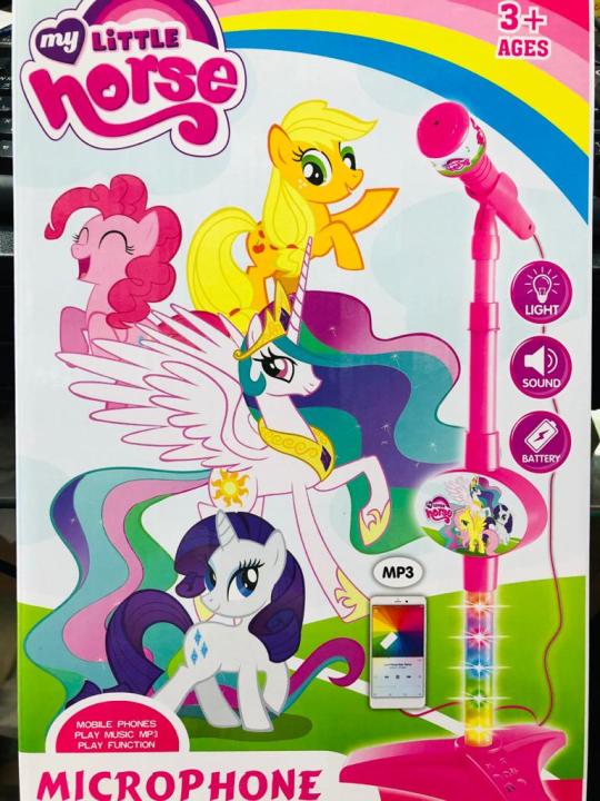 My Little Pony Horse Microphone Music & Light Toy Set | Daraz.lk