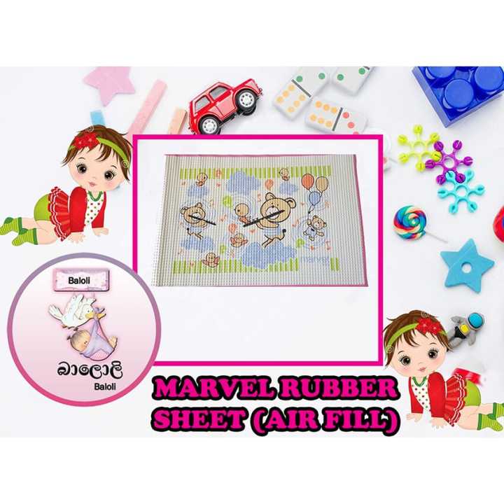 Marvel Rubber Sheet (Air Fill) | Daraz.lk