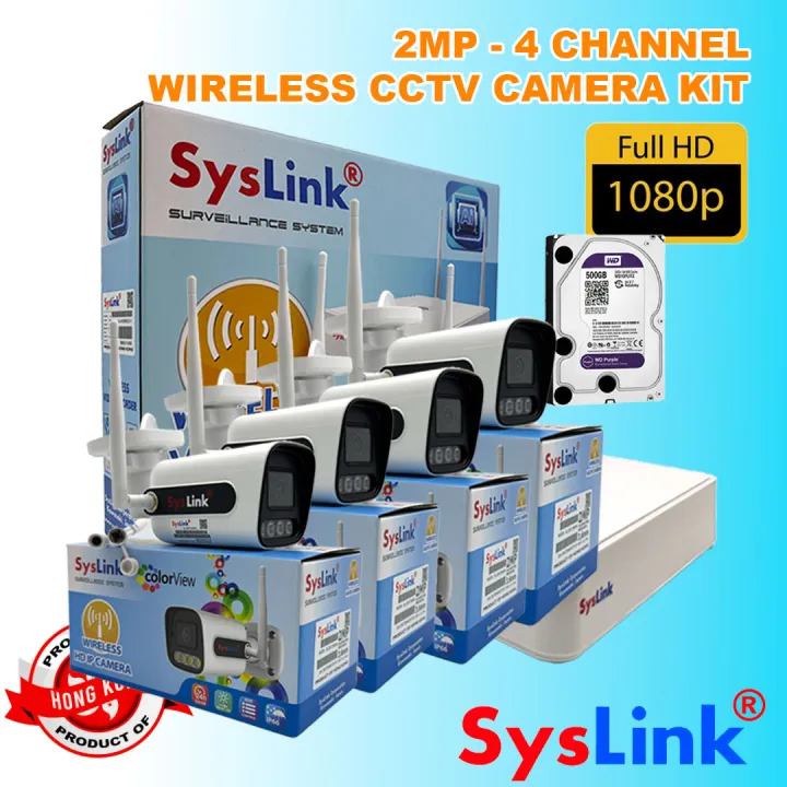 SysLink 2MP -4 Channel Wireless CCTV Camera Kit With 4Ch 2MP Wireless ...
