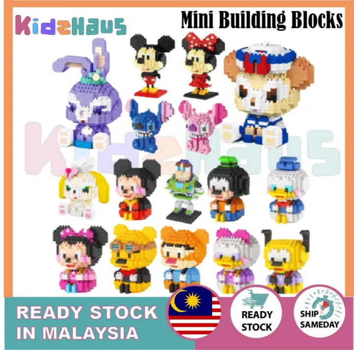Mini Building Blocks | Disney Mickey Mouse Mini Building Blocks ...