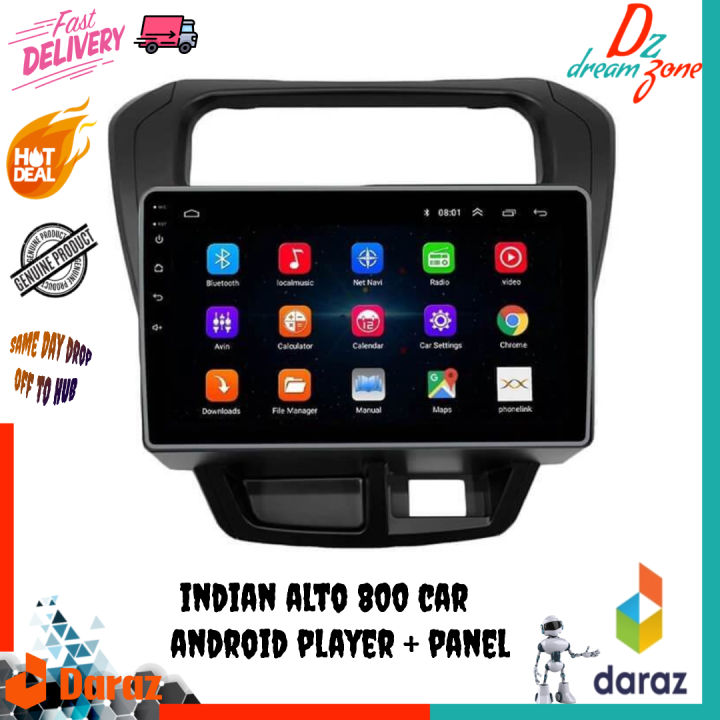 Indian Alto 2016 Car Android 9 inch Player Set With Panel 1+16GB ROM ...