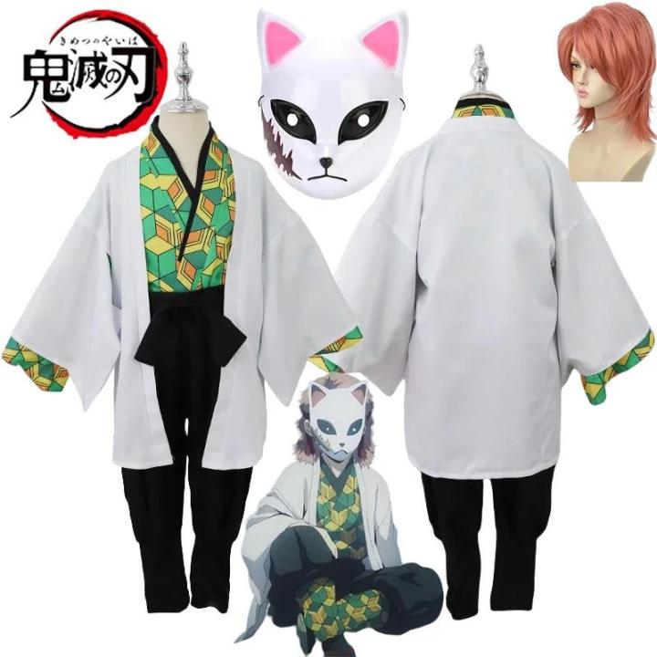 Anime Demon Slayer Sabito Cosplay Kimetsu No Yaiba Cosplay Costume Wig ...