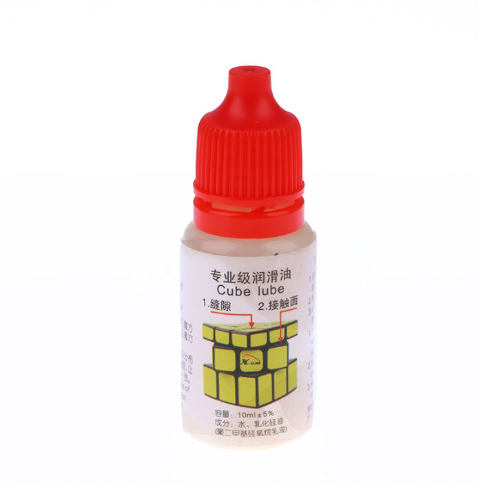 【HOT】 1Pc 10ML Lubricant For Rubik's Cube Emulsified Silicone Oil ...