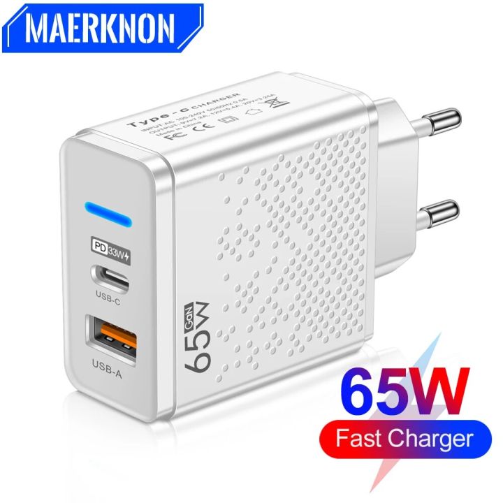 65W GaN USB Quick Charger Fast Charging Type C PD Quick Charger Korean ...