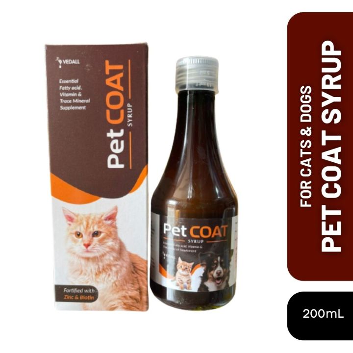 Pet COAT Syrup 200mL | Daraz.lk