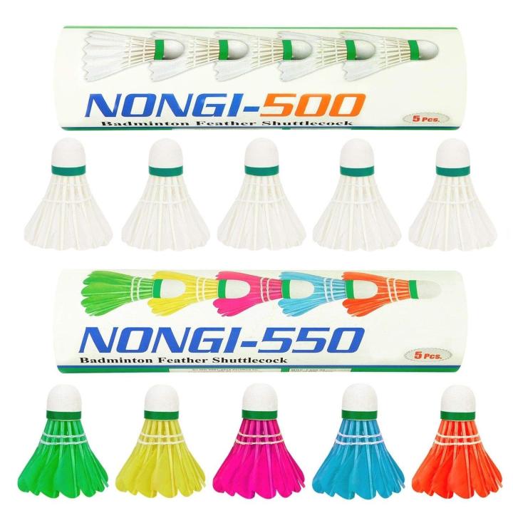 NONGI Badminton Feather Shuttle Cork Bounded Evenly by Nylon Thread ...