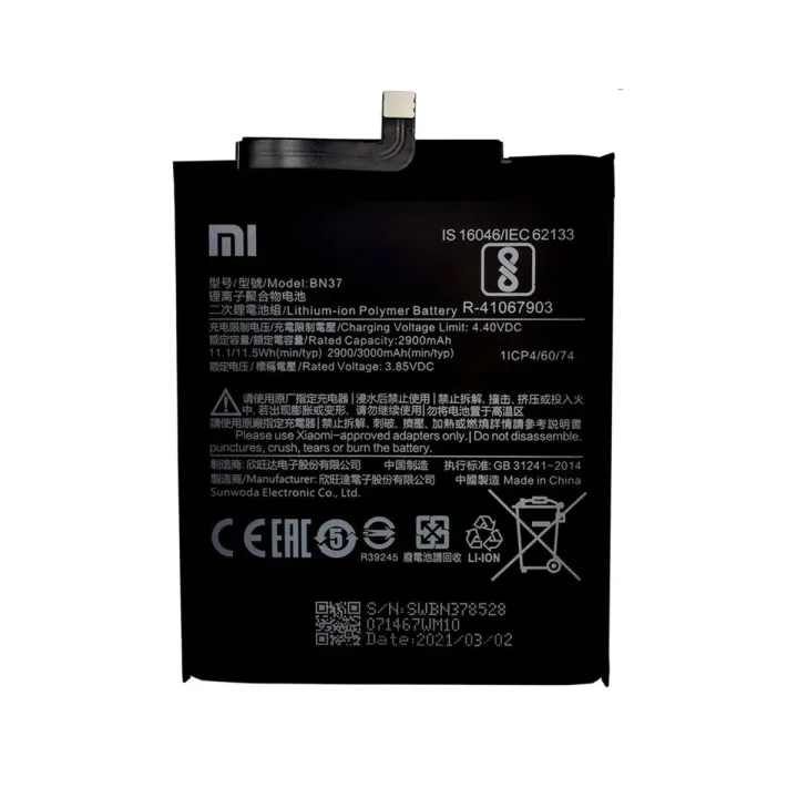 Xiaomi Redmi 6 BN37 Battery | Daraz.lk