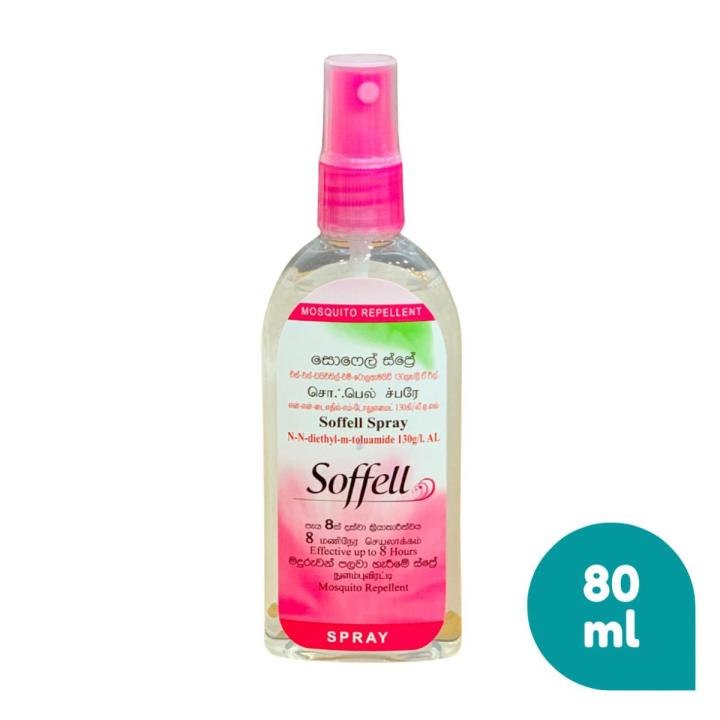 Soffell Mosquito Repellent Spray - 80ml | Daraz.lk