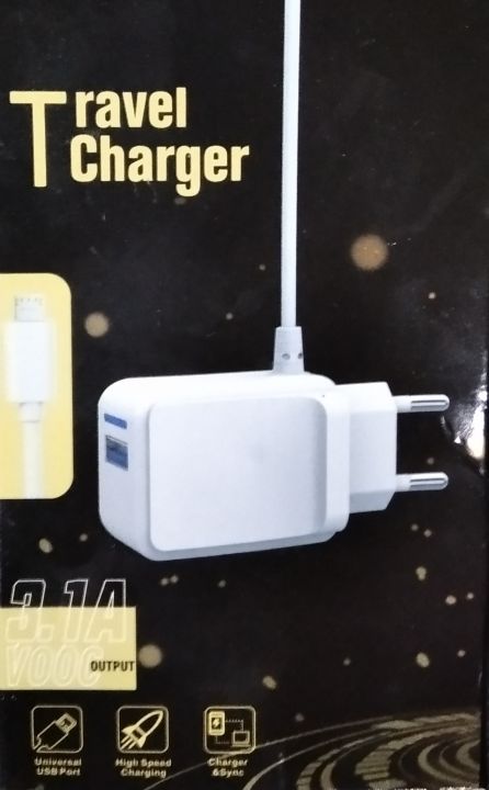 TRAVEL CHARGER 3.1A | Daraz.lk