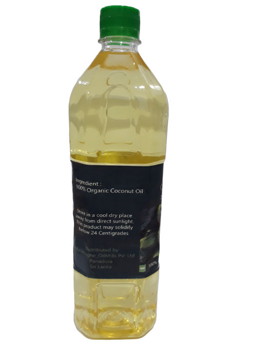 Coconut Oil 1000 ml (Pure Coconut Oil 1L) | Daraz.lk