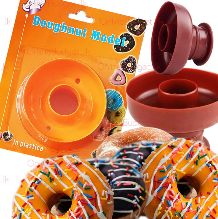 Plastic Donut Cutter | Daraz.lk