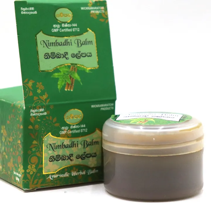 Nimbadhi Balm - Ideal medication for optimal skin health Combining the ...