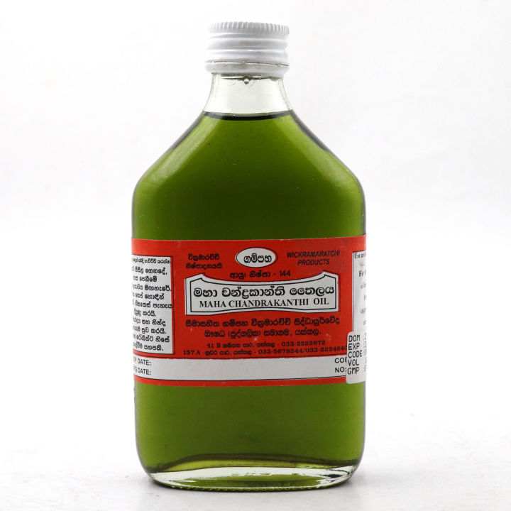 Gampaha Wickramarachchi - Maha Chandrakanthi Oil - 180ml | Daraz.lk
