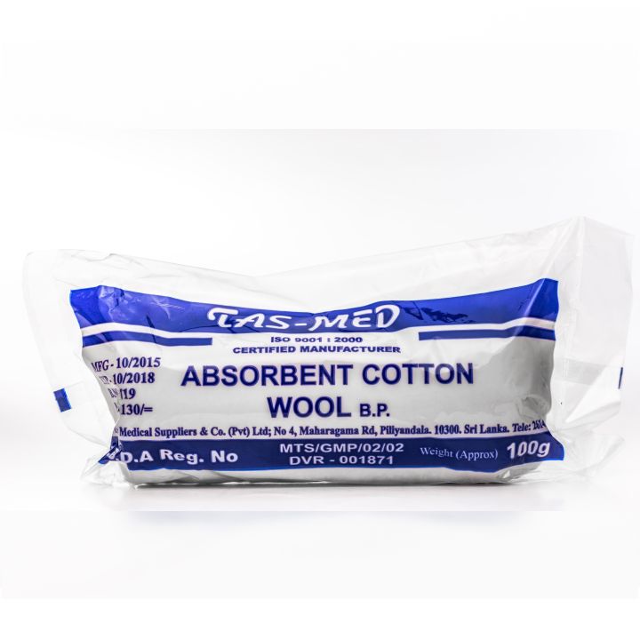 Cotton Wool Roll - 100g | Daraz.lk