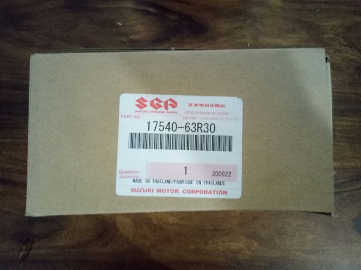 Suzuki Wagon R MH55S Belt Tensioner [17540-63R30] | Daraz.lk
