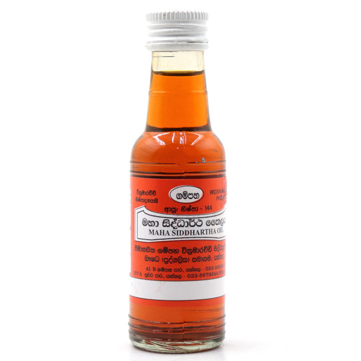 Maha Siddhartha Oil, Gampaha Wickramarachchi Maha Siddhartha Oil 60 ml ...