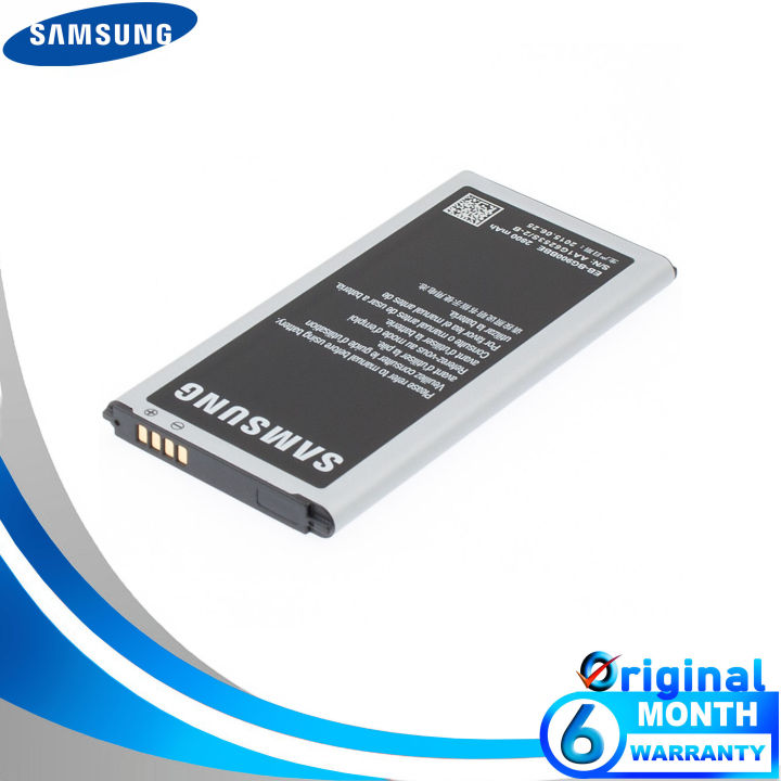 G900F Original Brand New Battery | Daraz.lk