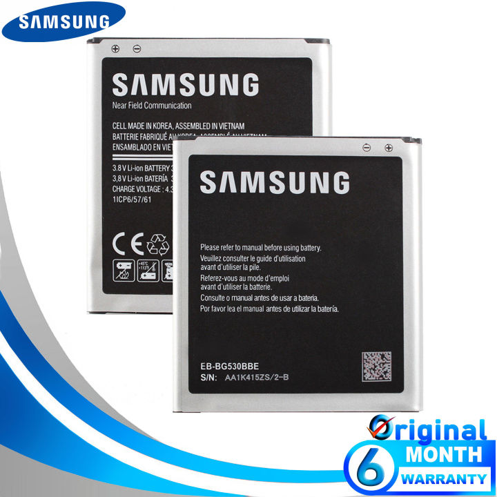 Samsung G530 / G531 Original Brand New Battery | Daraz.lk