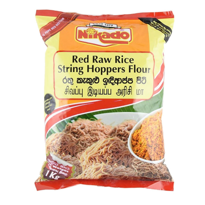 【New-store】 String Hopper Flour 1kg | Daraz.com.bd