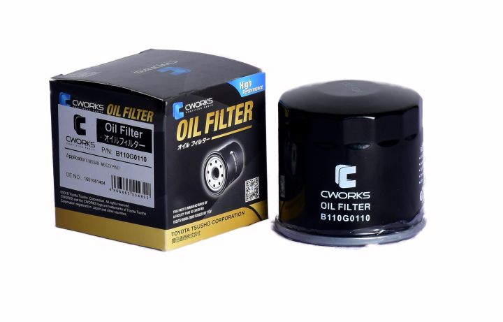 CWORKS Oil Filter B110G0089 For Suzuki Car 16510-84M00 Suzuki Wagon R ...