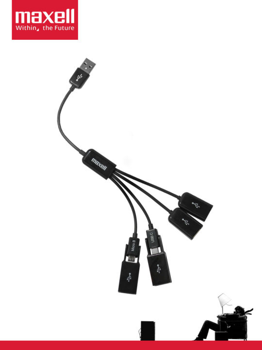 Maxell USB Hub USB-FLEX | Shop.com.mm