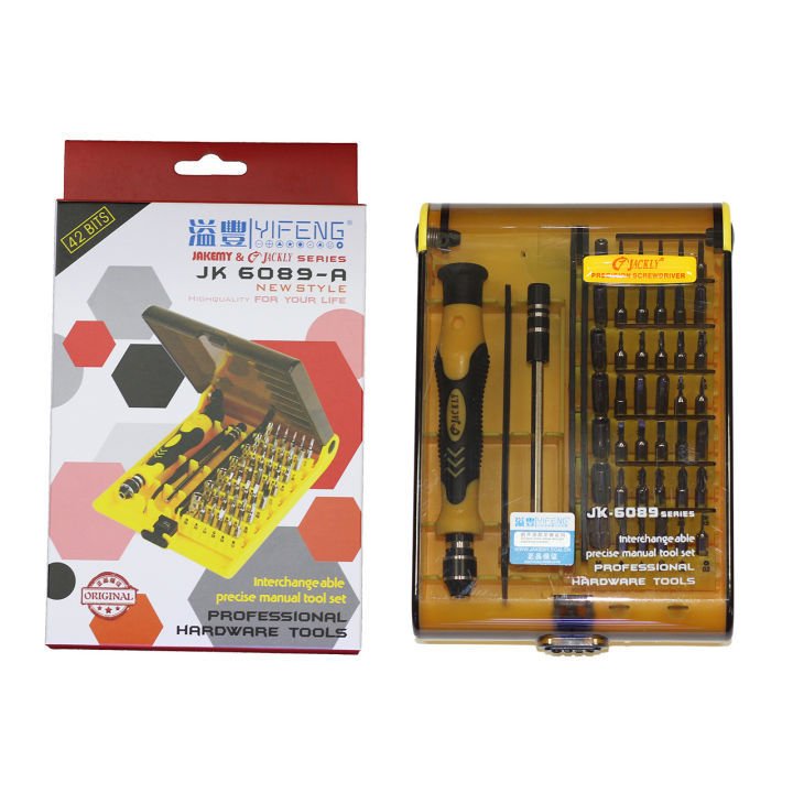 6089A 45 in 1 Hardware Tool Combination Screwdriver Set | Shop.com.mm