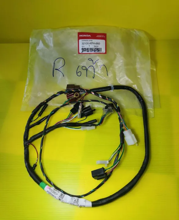(Preorder) Wave125R wiring harness, genuine kick start. | Shop.com.mm
