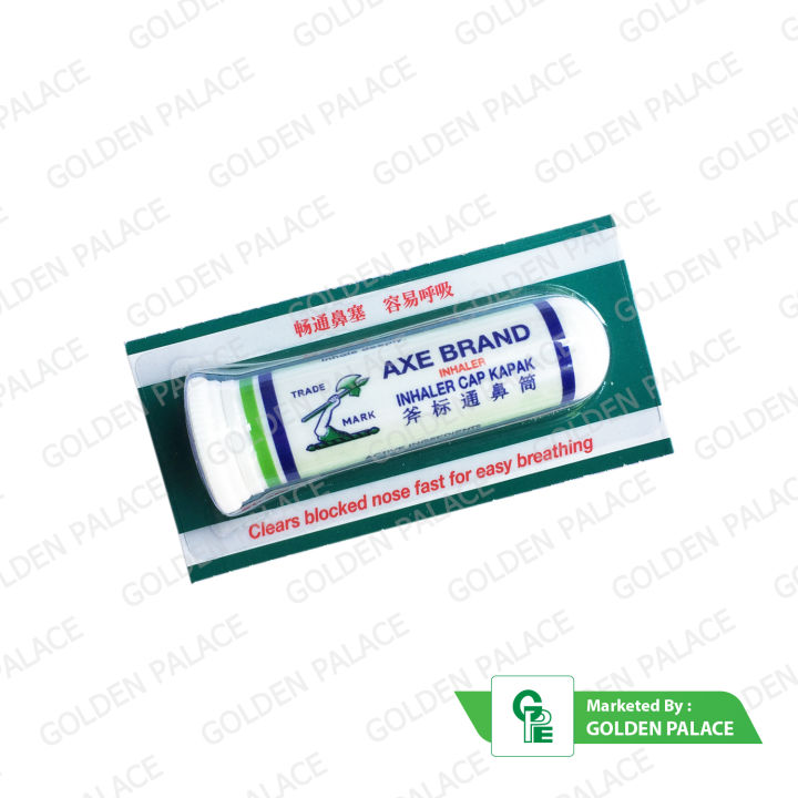 Axe Brand Inhaler (ပုဆိန်တံဆိပ် ရှူဆေးတောင့်) | Shop.com.mm