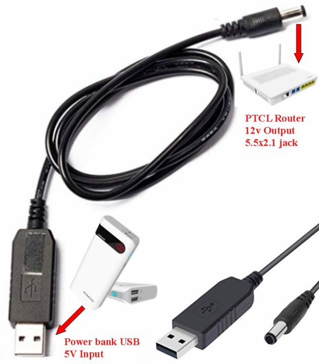 USB 5V to 12V Converter Cable | Shop.com.mm
