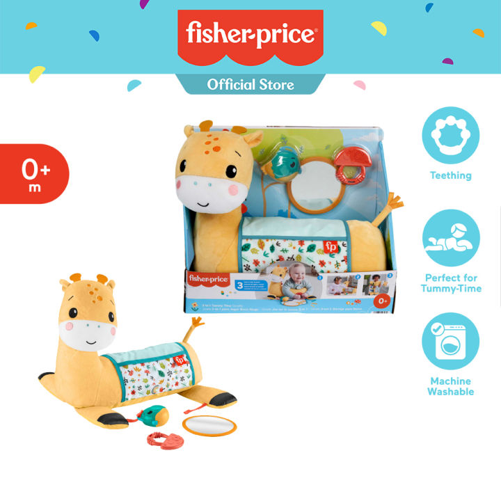 (Preorder)Fisher-Price 3-in-1 Giraffe Tummy Wedge Fisher-Price 3-in-1 ...