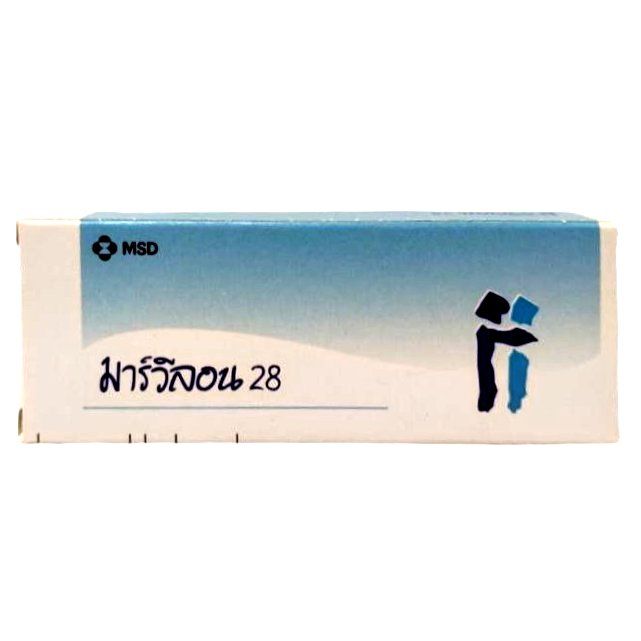 Mervelon 28 | Shop.com.mm: Buy Online at Best Prices in Myanmar | Shop ...