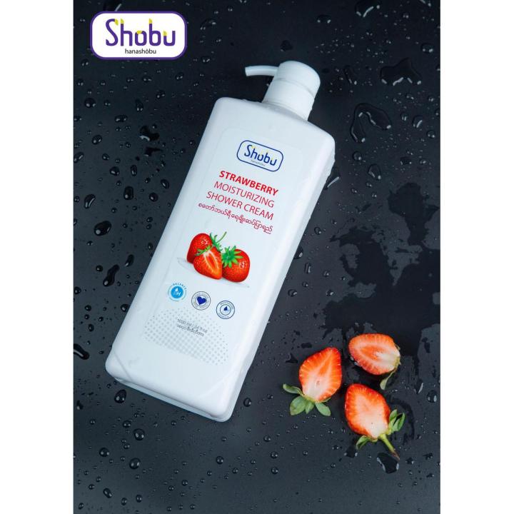 Shobu Strawberry Moisturizing Shower Cream - 1000ml | Shop.com.mm