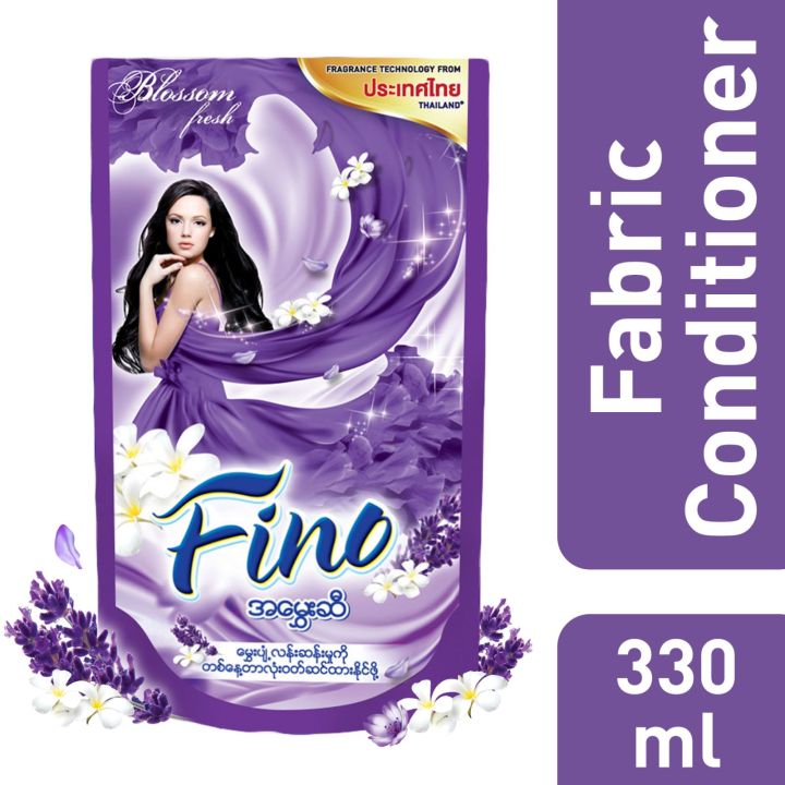 Fino Fabric Conditioner Blossom Fresh (Violet) 330ml | Shop.com.mm
