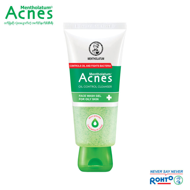 ACNES OIL CONTROL CLEANSER 50G | Shop.com.mm