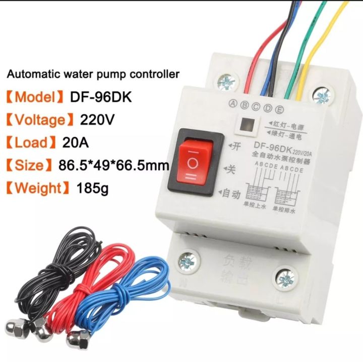 Df 96dk Automatic Water Level Controller Switch 20a 220v Water Tank Liquid Level Detection