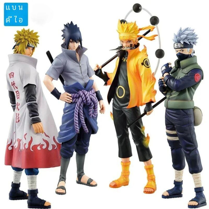 (Preorder) Naruto Figure Bandai Naruto Shippuden uchiha Sasuke Hatake ...