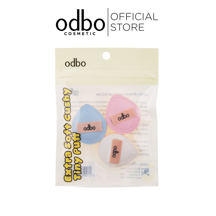 (Preorder) ODBO Extra Soft Chubby Tiny Puff OD8047 | Shop.com.mm