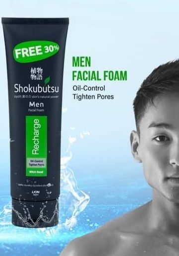 Japan Shokubutsu Men Facial Foam 130g (Expire 2025/10) | Shop.com.mm