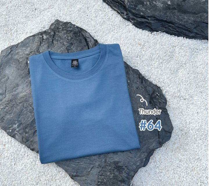 Thailand Plain T-Shirt | Shop.com.mm