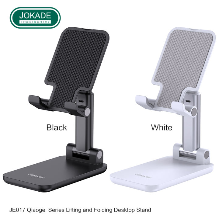 Jokade JE-017 QIAOGE lift and fold desktop phone holder | Shop.com.mm
