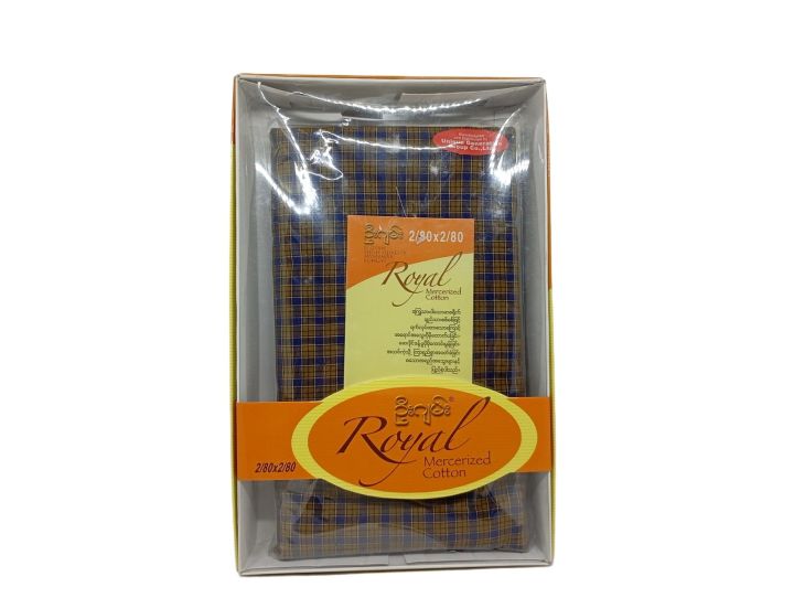 U Gyan Royal Mercerized Cotton Ready-Made High-Quality Myanmar Longyi ...