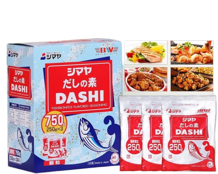 Dashi Fish Bonito Seasoning Powder | Shop.com.mm