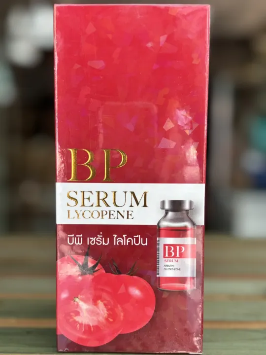 BP Serum Lycopene 500 ml Made in Thailand | Shop.com.mm