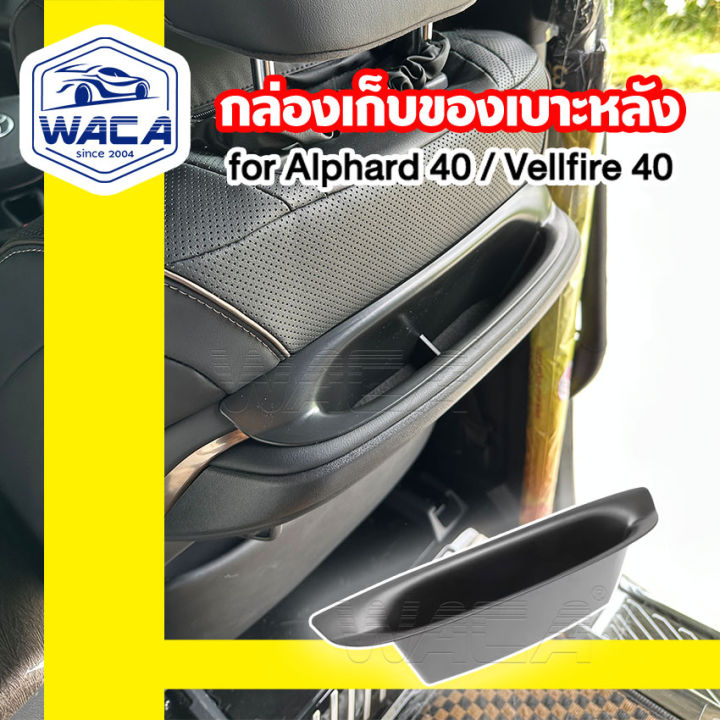 (Preorder)WACA license plate holder, foldable, Kevlar pattern, can be ...