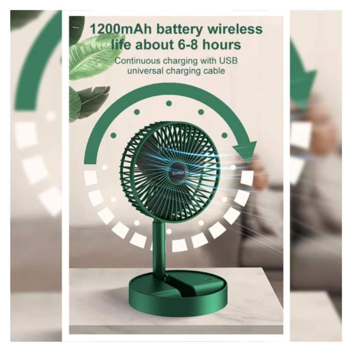 Rechargeable fan Sanook (အားသွင်း‌ခေါက်ပန်ကာ) | Shop.com.mm
