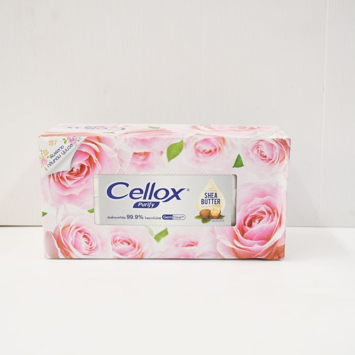 Cellox Rosy Tissue Box | Shop.com.mm
