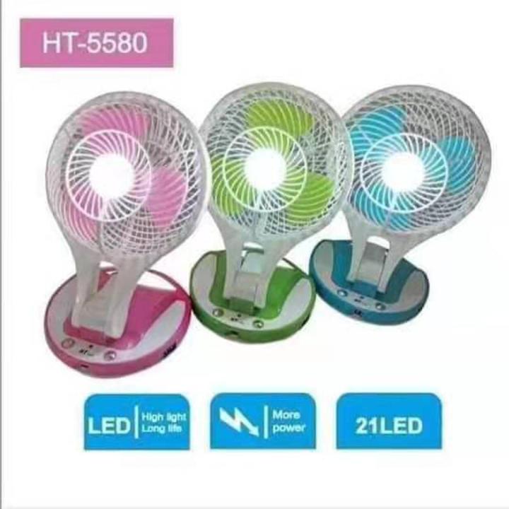 portable with light mini fan DC fan rechargeable fan | Shop.com.mm