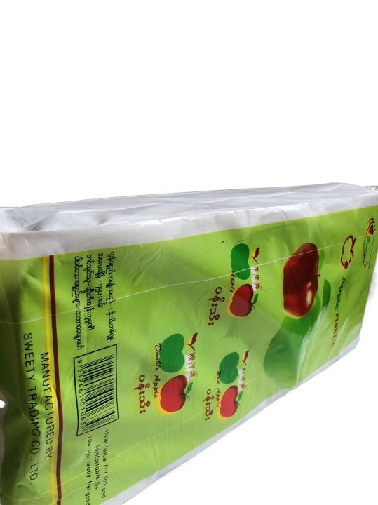 Apple White Tissue 10' Full | Shop.com.mm