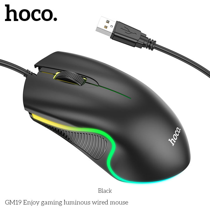 Hoco GM19 Enjoy gaming luminous wired mouse | Shop.com.mm